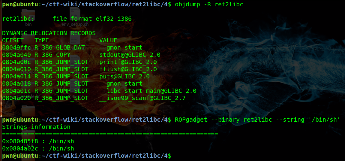 Stackoverflow之ret2libc 1