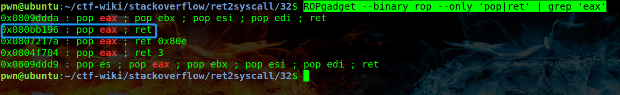 stackoverflow之ret2syscall