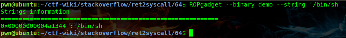 stackoverflow之ret2syscall