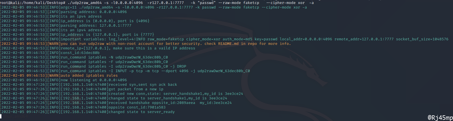 内网代理和穿透工具的分析记录