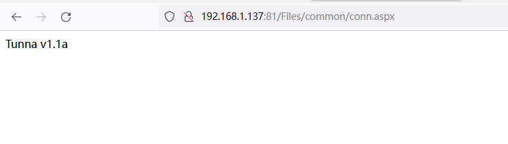 内网代理和穿透工具的分析记录