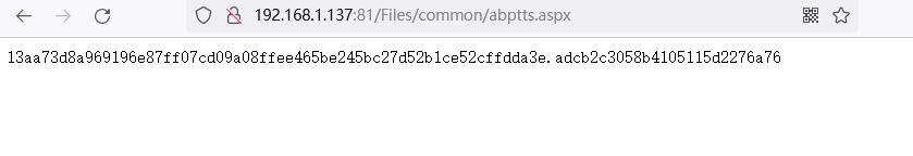 内网代理和穿透工具的分析记录